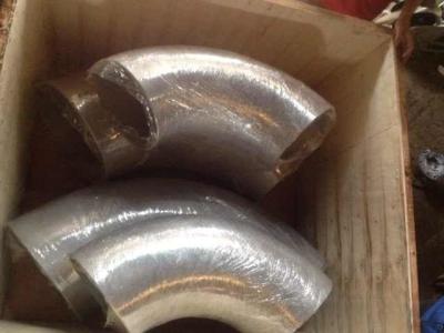 China Duplex Steel S31803 1.4462 Butt Welding Big Size Pipe Fittings As Per MSS-SP75 for sale