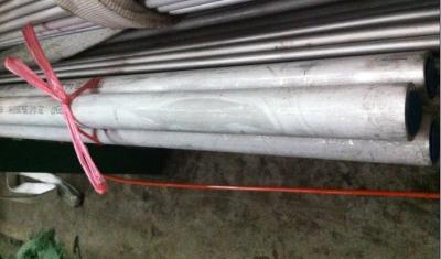 China Pickling UNS N10665 Hastelloy B2 Pipe SCH 5 - SCH XXS ASTM B163 / ASME SB-163 for sale