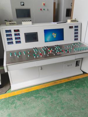 China Concrete Batching Plant Electric Control System: Formula Management, Hierarchical Authority and Traceable Production Data. for sale