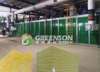 China Customizable Mineral Wool Production Line for sale