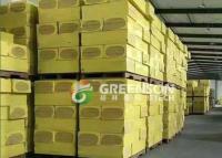 China 10000 Tons-60000 Tons efficient Mineral Wool Board Production Line for sale
