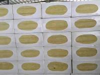 China Basalt Rock Wool Insulation Panel Manufacturing Production Line for sale