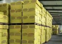 China Insulation Material Production Mineral Wool Board Production Line With Electric Heating System for sale