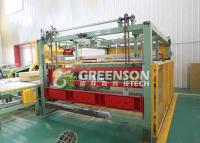 China Factory Customized Mineral Rock Wool Stone Basalt Production Line for sale