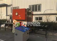 China Gypsum Board Punch Machine Full Automatic Perforated Board Making Machine for sale