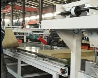 China Automatic Rock Wool Production Line Basalt Mineral Wool Insulation Production Line for sale