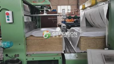 China Customizable Rock Wool Mineral Wool Board Production Equipment for sale
