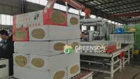 China Rock Wool Panel Production Line Construction Machinery for sale
