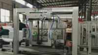 China Customizable Fully Automatic Mineral Rock Wool Stone Basalt Production Line for sale