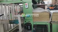 China Customizable Fully Automatic Mineral Rock Wool Stone Basalt Production Line for sale