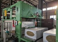 China Automatic Production Process Rock Wool Machine High Output For 50-200mm Thickness for sale
