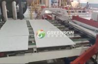 China Building Material Machinery Gypsum Ceiling Tile Production Line Suppliers for sale