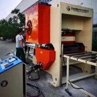 China Gypsum Ceiling Tiles Perforation Machine Punching Machine Plate Hole Punching Machine for sale