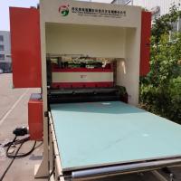 China Small business opportunity suspended ceiling tiles perforation machine Perforated Gypsum Drywall Board Ceiling Machine for sale