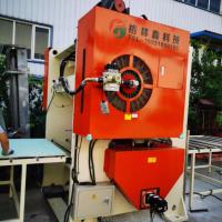 China Small business opportunity suspended ceiling tiles perforation machine Perforated Gypsum Drywall Board Ceiling Machine for sale