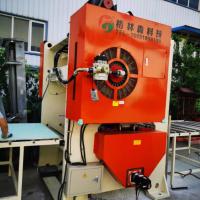 China Small Business Plate Hole Punching Machine Punch Hole Plate Machine Perforating Machine for sale