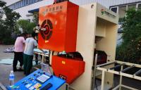 China Plaster Sheet Perforation Machine Board Gypsum Board Cement Board Punching Line Holes Making Machine for sale