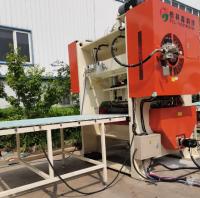 China Small Business Plate Hole Punching Machine Punch Hole Plate Machine Perforating Machine for sale
