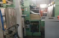 China Natural Gas Furnace Production Line For Mineral Wool Building Materials Manufacturing Machinery for sale