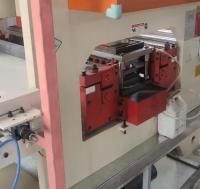 China Customized Full Automatic Board Perforated Steel Punching Machine for sale