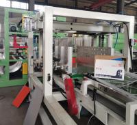 China Factory Customization High Performance Rockwool Machine Manufacturer for sale