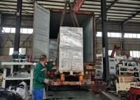China 2025 Rock Wool Production Equipment Rock Wool (stone Wool) Production Line for sale