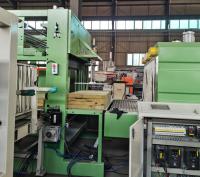China HEBEI Mineral Wool Production Plant Rock Wool Machine for sale