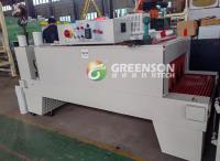 China Fully Automatic Gypsum Board Lamination Machine with PLC Control System, 1300mm Max Laminating Width, and 15m/min Speed for sale