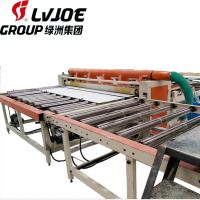 China Environmental Fully Automatic Lamination Machine Healthy Industrial Laminating Machine for sale