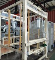 China Mineral Wool Production Line with 10000-50000tons/year Capacity 50-200mm Thickness and 100-200kg/m3 Density for sale