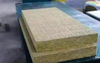 China Rock Wool Production Line with 10,000-60,000 Units Capacity High Temperature Curing and 1 Year Warranty for Mineral Wool Board for sale
