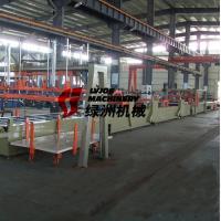 China Building Material Fully Automatic Lamination Machine Dustless Mgo Board Production Line for sale