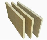 China Customizable Rock Wool Production Line with Natural Gas Cupola for Wall Board and Sandwich Wall Panel Applications for sale