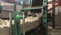China Automatic PLC-Controlled Stone Wool Production Line with 40,000 Tons/Year Capacity and 1200-2400mm Board Width for sale