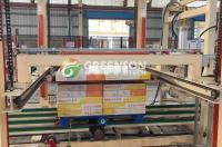 China 55kw PVC Film-Coated Gypsum Board Machine with 1300mm Max Laminating Width for 2-6million sqm/year Production for sale