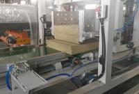 China Energy Saving Rock Wool Production Line with 1200-2400mm Board Width 80-200kg/m3 Density and 380V/50Hz Power Supply for sale