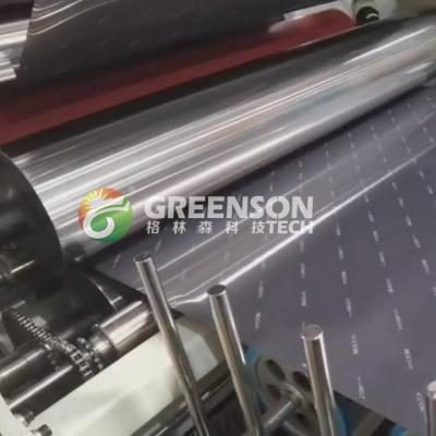 China Energy Saving PUR Laminating Machine with PUR Hot Glue and 5-17m/min Production Speed for Fully Automatic Lamination for sale