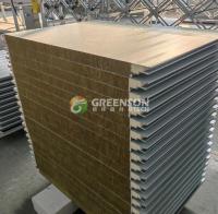 China Fully Automatic Energy Saving Stone Wool Sandwich Panel Production Line Easy To Operate for sale