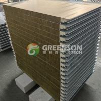 China Customized Full-Automatic Rock Wool Sandwich Panel Production Line Easy To Operate for sale