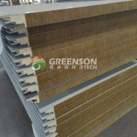 China Fully Automatic Customizable Stone Wool Sandwich Panel Making Machine Easy To Operate for sale