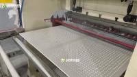 China Automatic Gypsum Board Perforation Machine with 11 KW Power and 1 Pc/minute Capacity for Acoustic Panels for sale