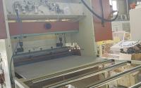 China CNC Controlled Energy Saving High Efficient Hole Punching Machine for MDF and Gypsum Board Perforator for sale