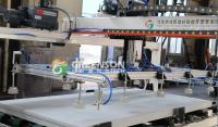 China High Efficiency Dust Free Cutting Gypsum Board Slitting Machine For 100mm Wide Slats for sale
