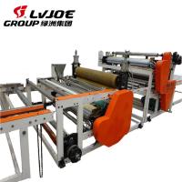 China Low Price Small Business Ideas 595*595 PVC Film Laminating Machine for sale