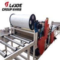 China Small Business Decorative PVC Film Gypsum Board Lamination  Machine for sale
