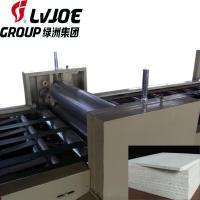 China Aluminum Foil And PVC Film False Ceiling Gypsum Board Lamination Machine for sale