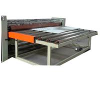 China New Condition and Different Type Ceiling Tile Lamination Machine for sale