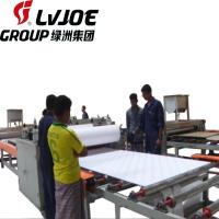 China Palster Ceiling Board Aluminum Foil Extrusion Laminating Machine for sale