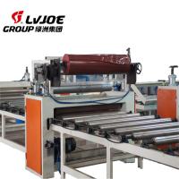 China Small Business Ideas PVC And Aluminum Film Plasterboard Lamination Machine for sale