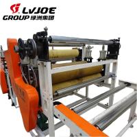 China Small Business Ideas PVC And Aluminum Film Plasterboard Lamination Machine for sale